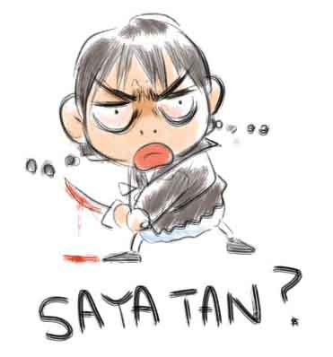 sayatan's ぎゃらりー [ BBS ]