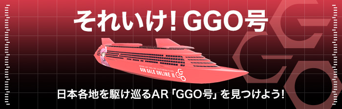 スペシャル | アニプレックス オフィシャルサイト